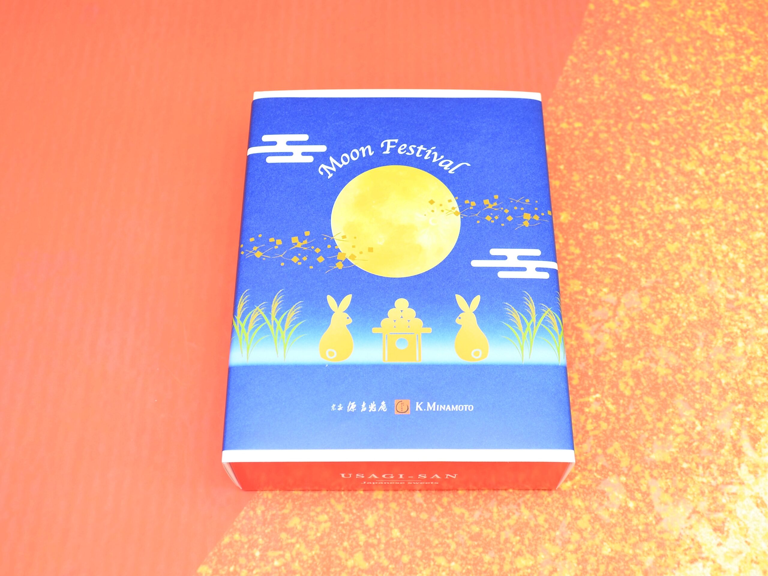 USAGI SAN 10 PCS BOX | Bunny cake | K. Minamoto