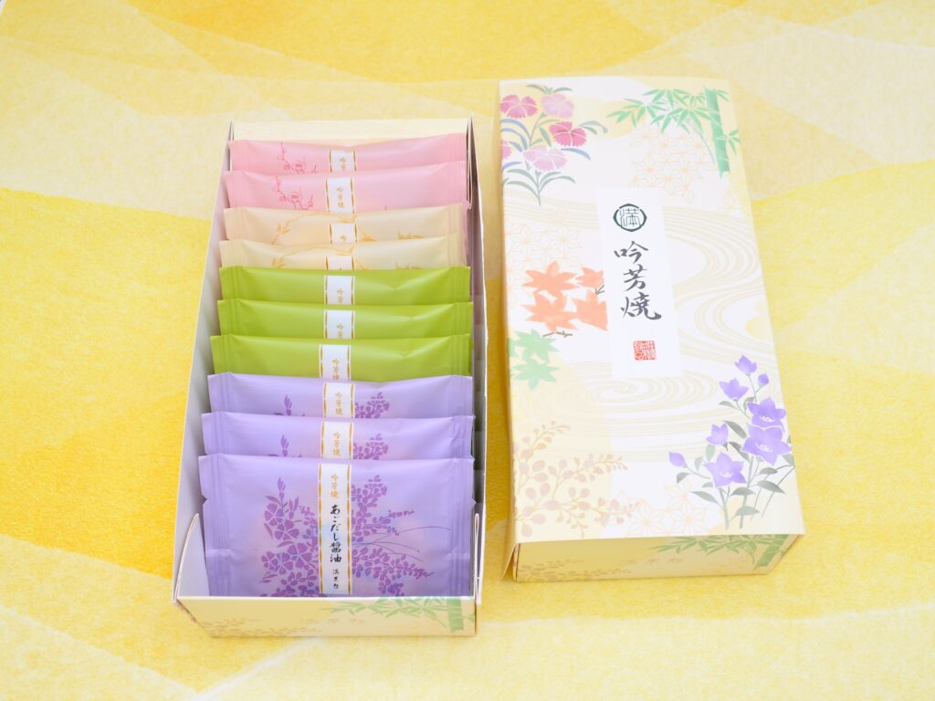 RICE CRACKER ASSORTMENT BOX | Ring-shaped tree cake | K. Minamoto