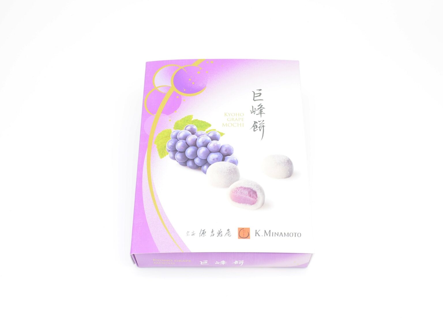 KYOHO GRAPE MOCHI | Japanese rice cake | K. Minamoto