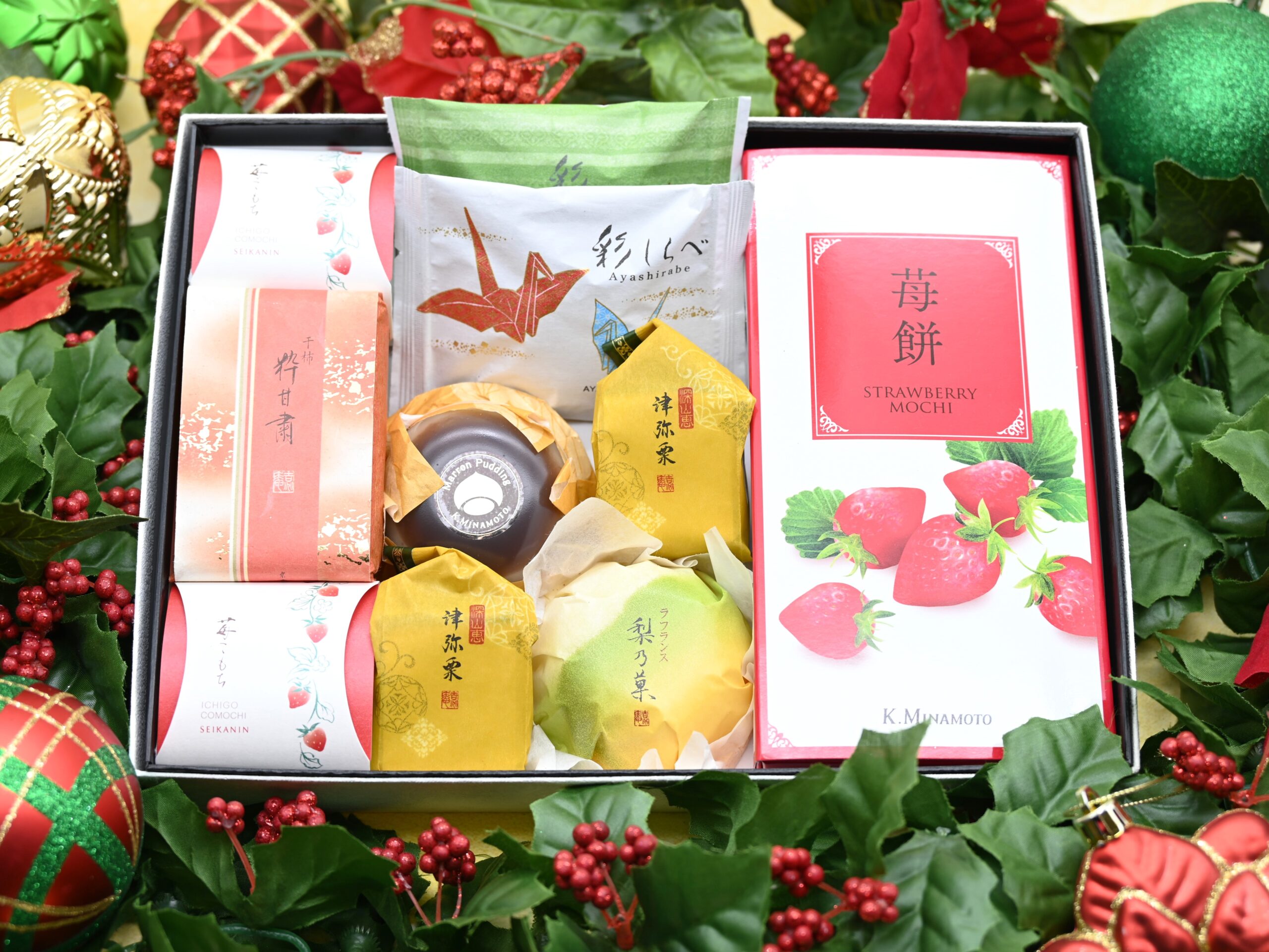 K. Minamoto Online Store: WAGASHI | US